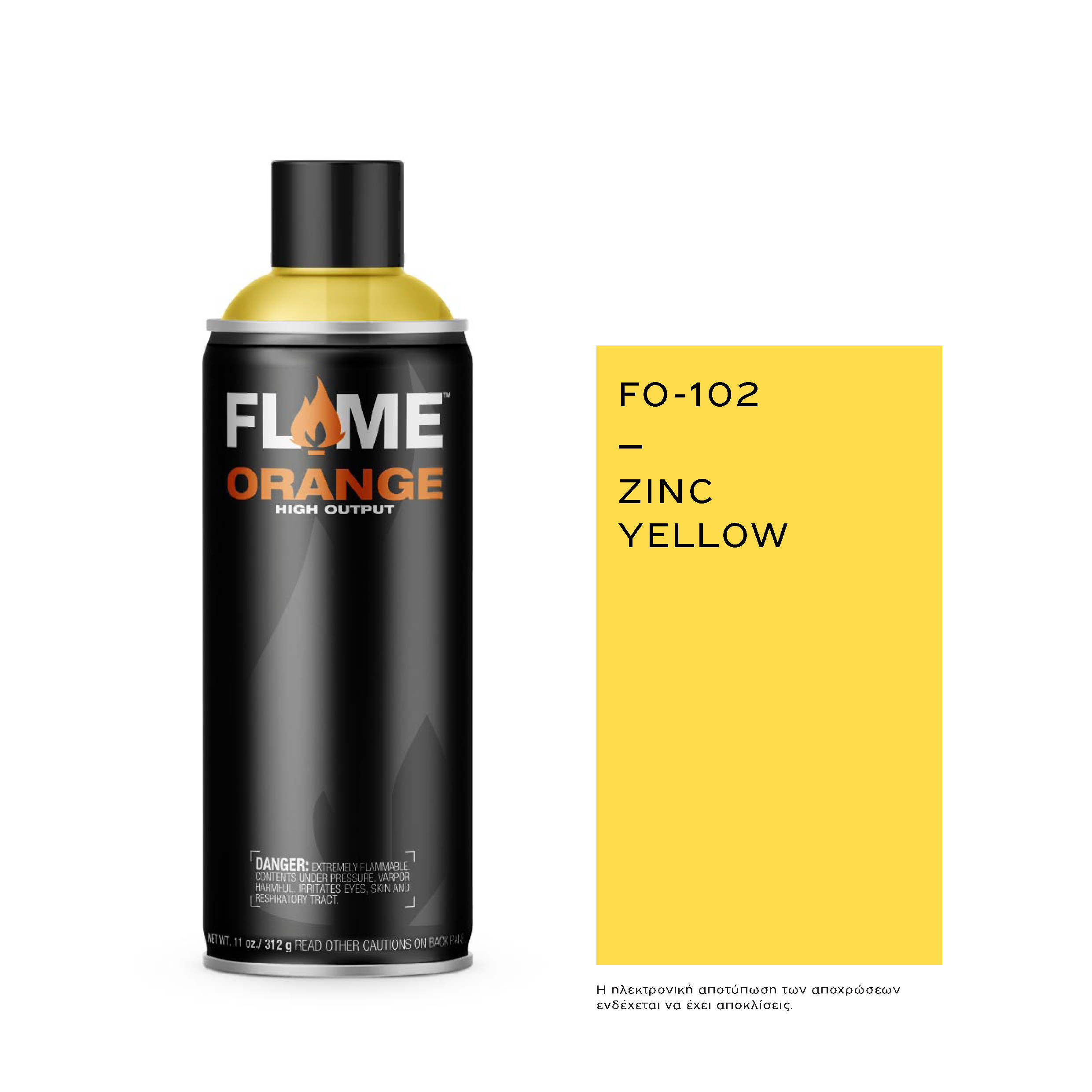 Spray Flame Orange 400ml zinc yellow | Powerskate